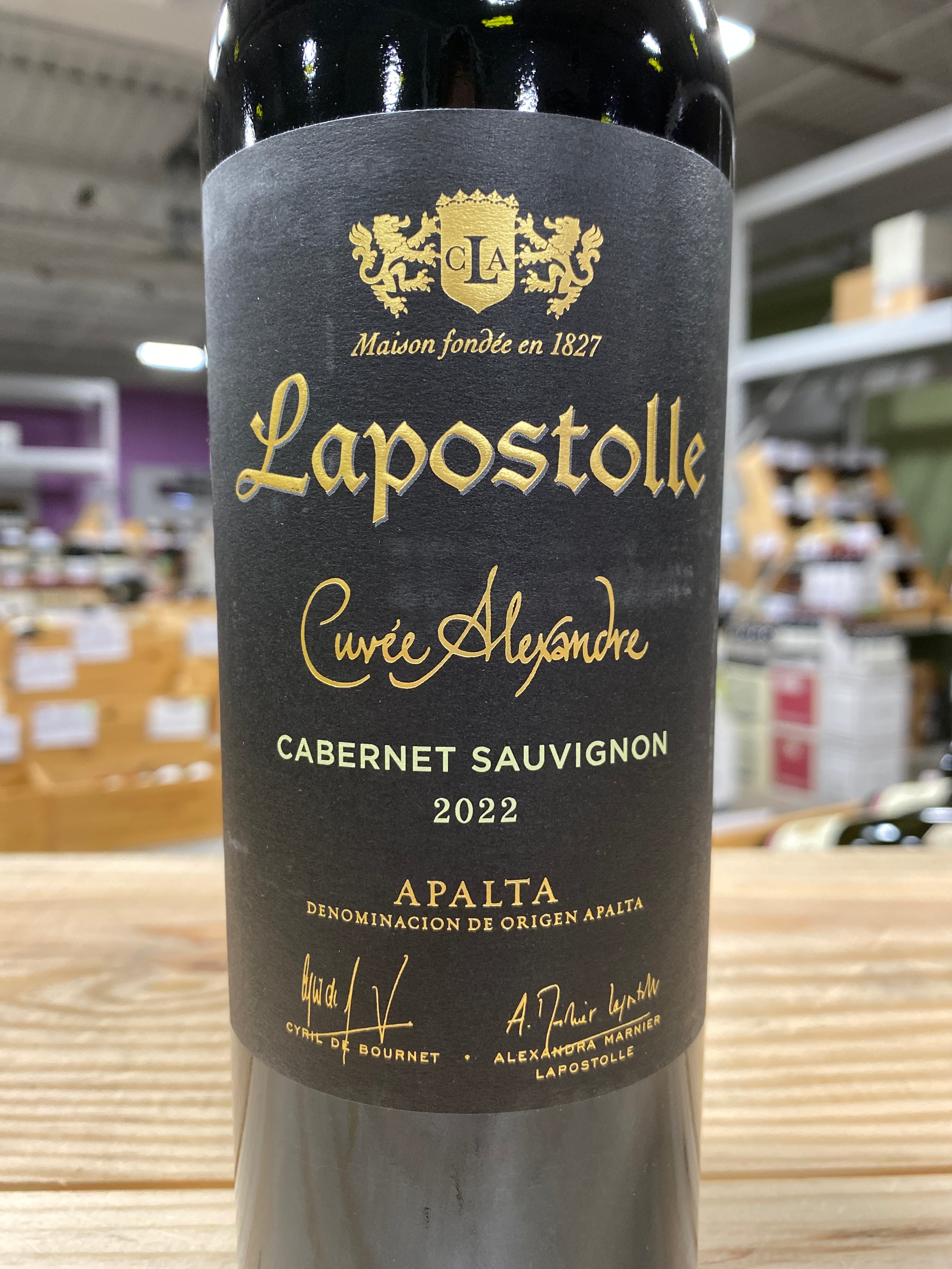 Lapostolle Cabernet Sauvignon Cuvée Alexandre Apalta Valley, Colchagua ...